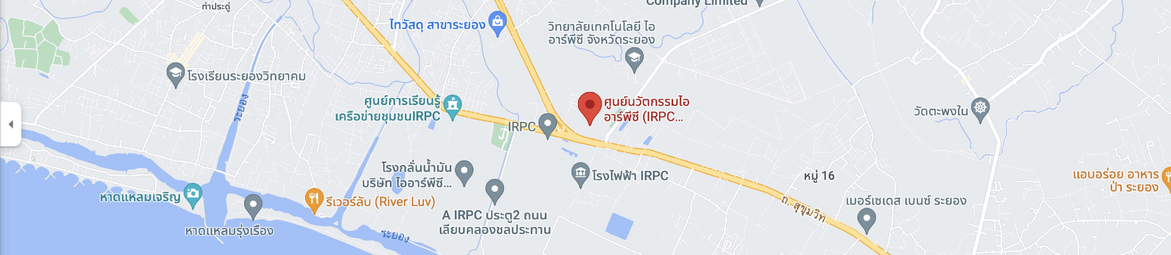 Conta – IRPC INNOVATION CENTER