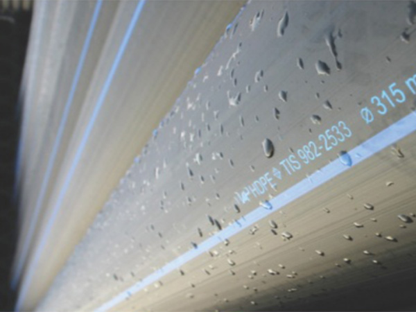 Advanced Polymer – IRPC INNOVATION CENTER