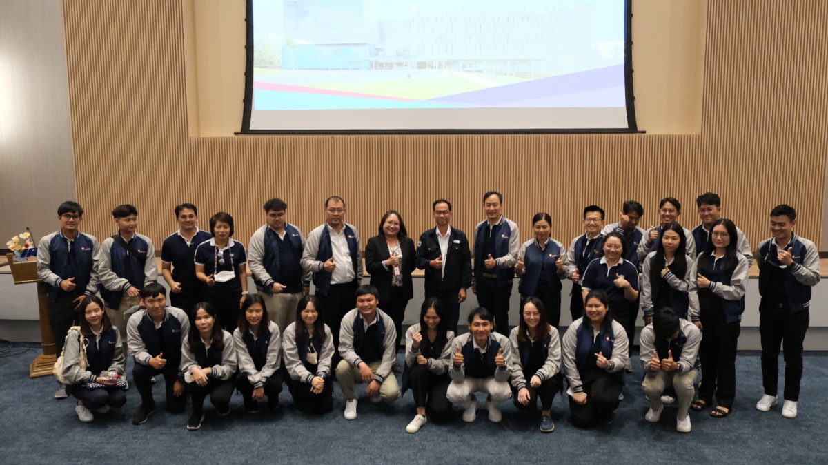 IIC welcomes the innovators of the Mass Rapid Transit Authority of ...