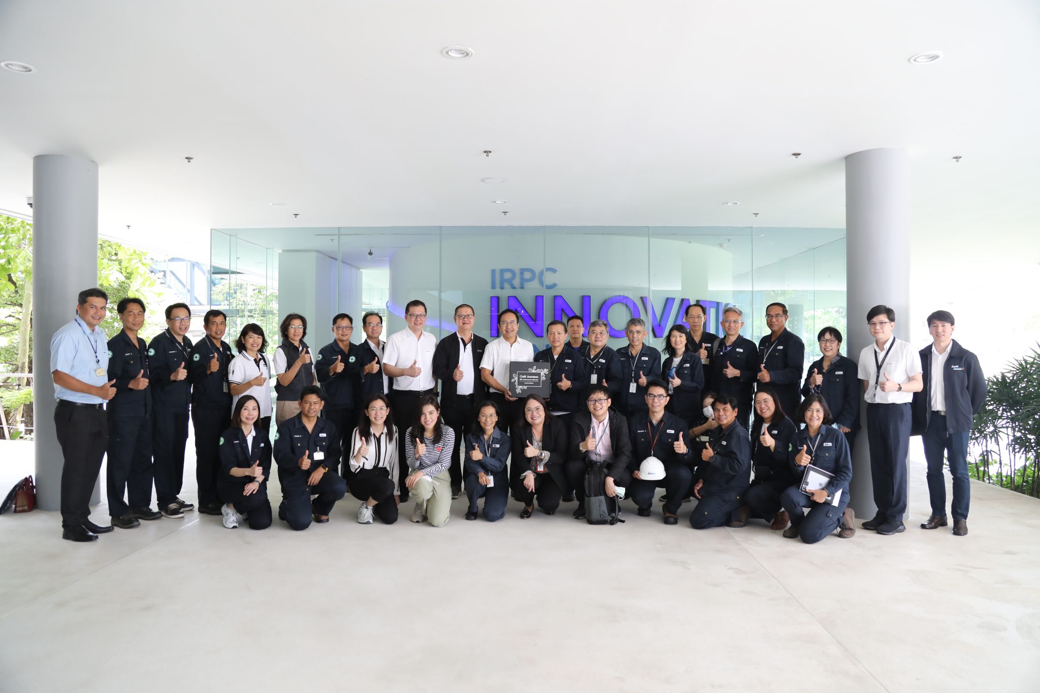 IRCP welcomes PTT executives to visit the company. – IRPC INNOVATION CENTER